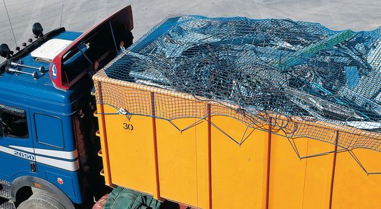 15' x 9' Skip Net - 45mm Mesh - Huck